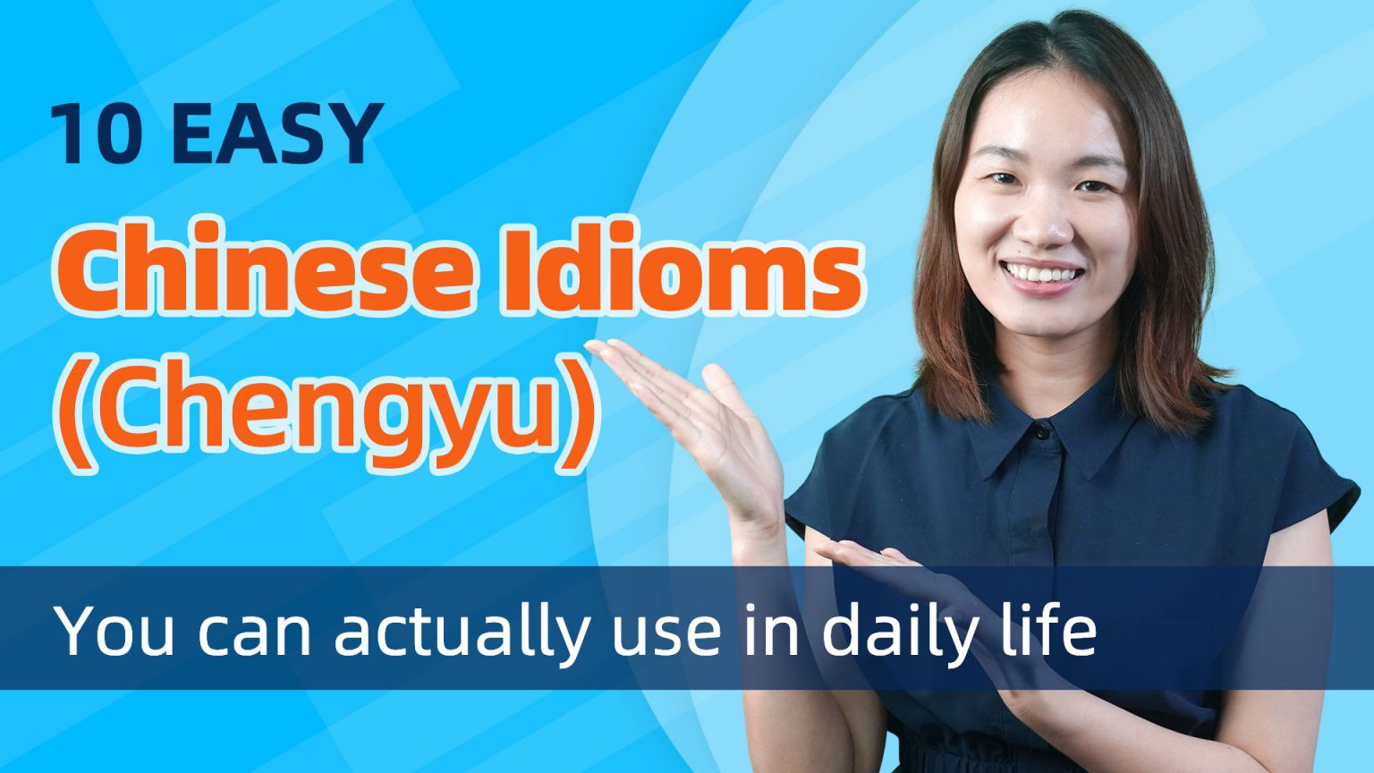 easy-chinese-chengyu | Everyday Chinese