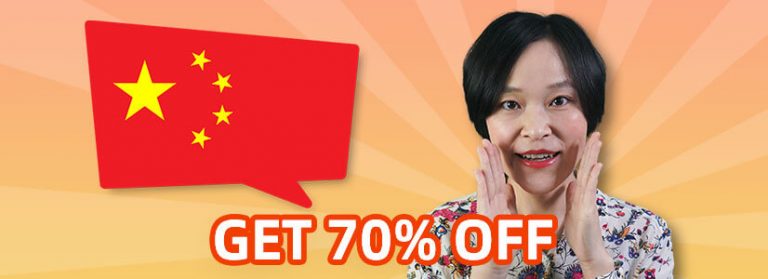 spoken-Chinese-ad | Everyday Chinese